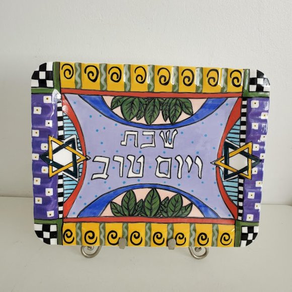 Charma Designs | Art | Charma Designs Mcgovney Camarot Multicolor ...